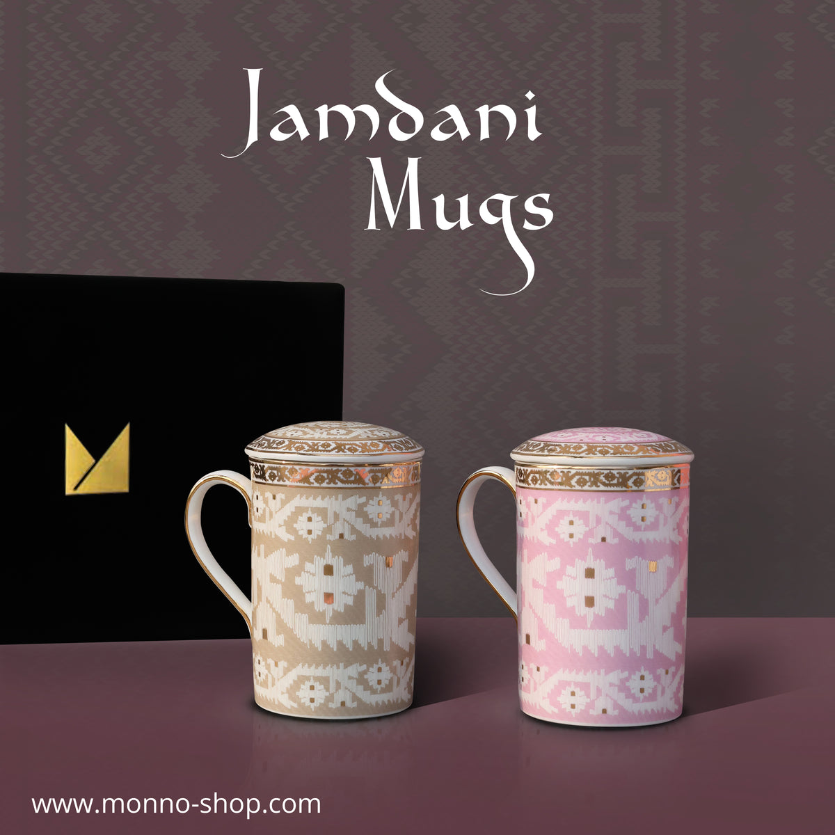 Jamdani Exclusive Mug (Combo 1) – Monno Ceramic